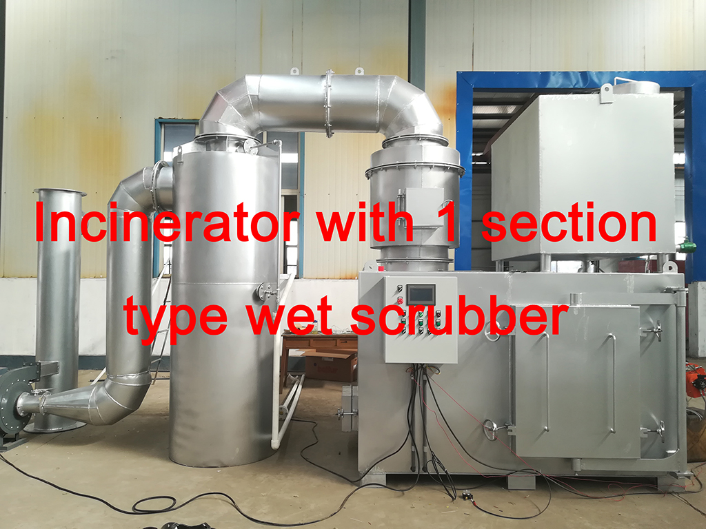 HOSPITAL WASTE INCINERATOR incineration Secondary Chamberincineration ...